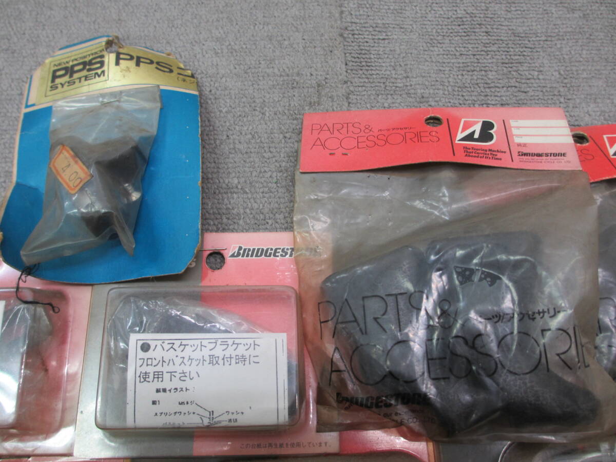 Yahoo!オークション - K514【6-25】 自転車屋さん在庫品 パーツ まとめ...