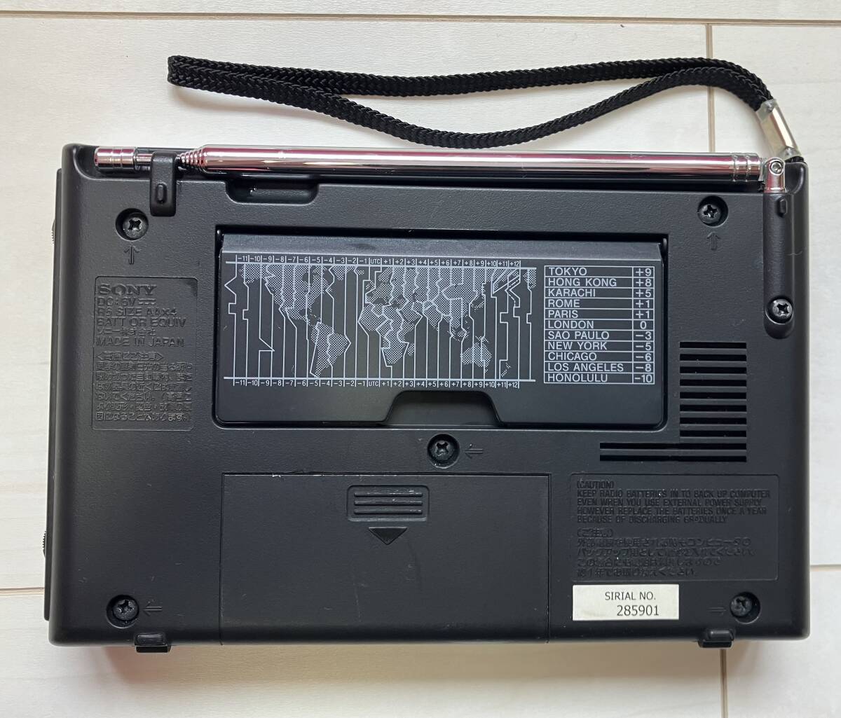 Yahoo!オークション - ソニー ICF-SW7600GR