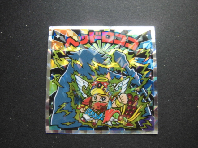 Yahoo!オークション - ビックリマン伝説 悪魔VS.天使 40th No36 ヘッ...