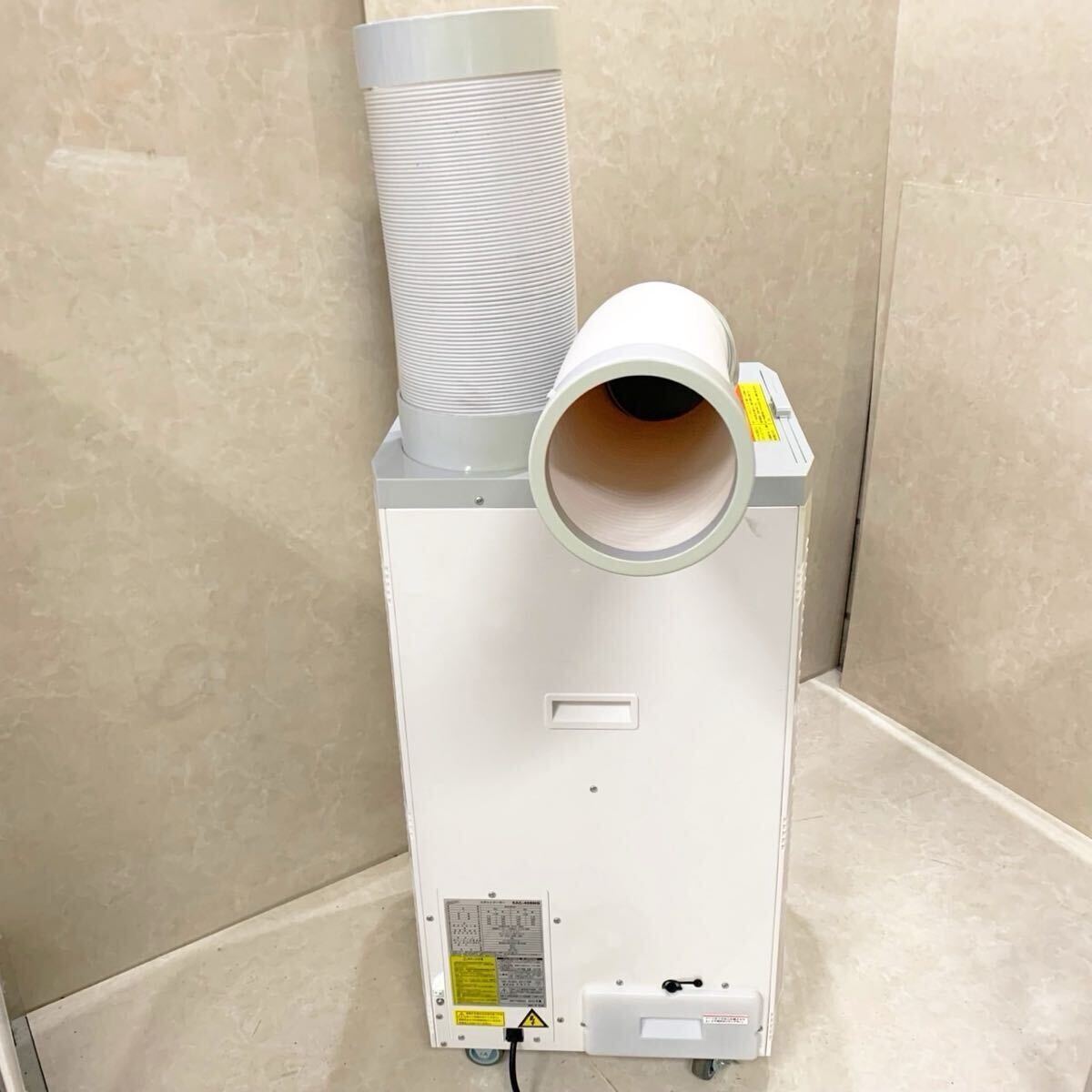 Yahoo!オークション - nakatomi/ナカトミ スポットクーラー SAC-408NG ...