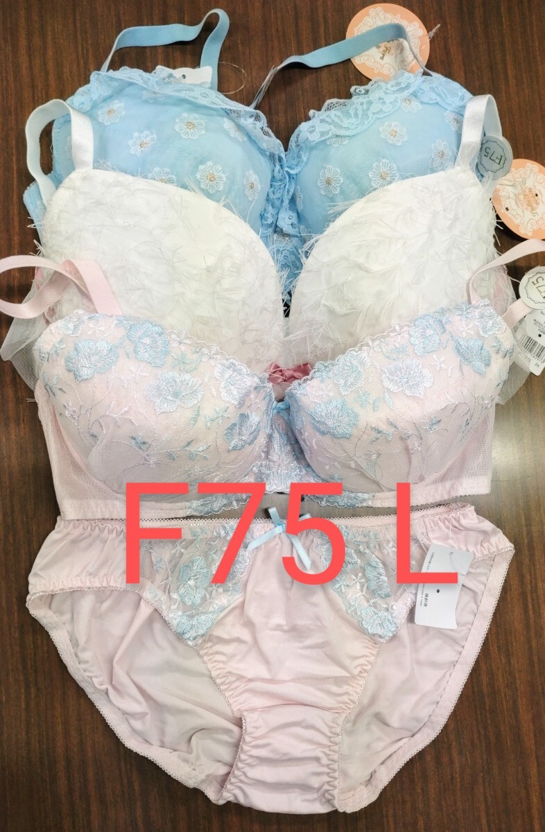 Yahoo!オークション - ブラジャー＆ショーツ 3組セット F75 Lサイズ