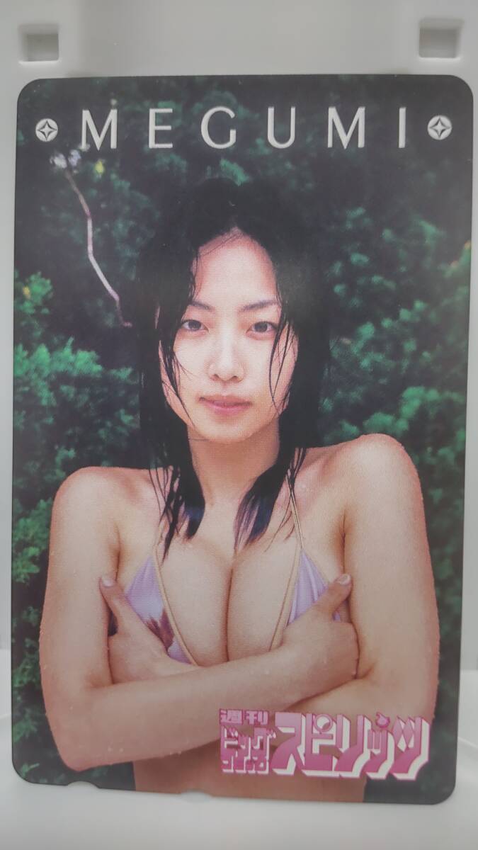 Yahoo!オークション - MEGUMI テレホンカード 1