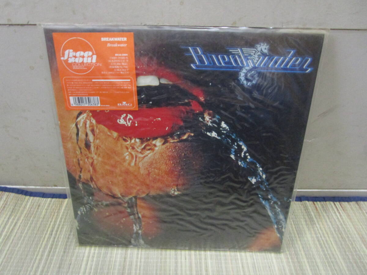 Yahoo!オークション - LP レコード ブレイクウォーター Breakwater Fre...