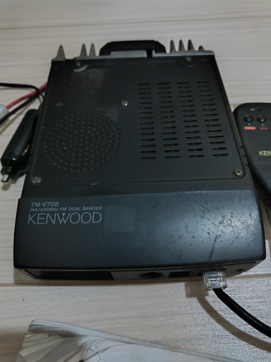 Yahoo!オークション - ケンウッドけん KENWOOD アマチュア無線TM-V708 ...