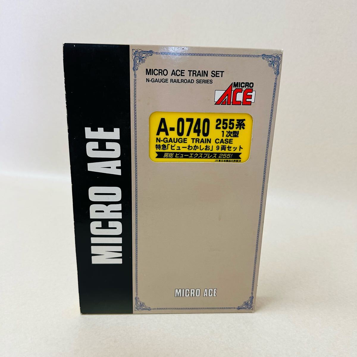 Yahoo!オークション - マイクロエース A-0740 255系1次型 特急