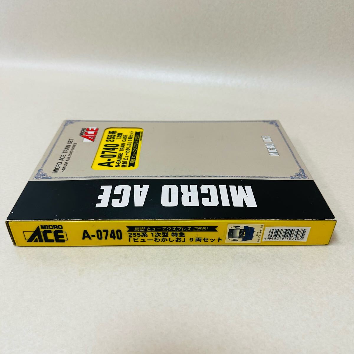 Yahoo!オークション - マイクロエース A-0740 255系1次型 特急