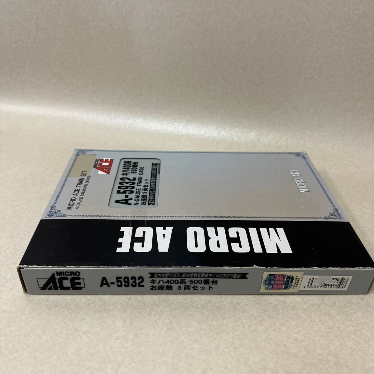 Yahoo!オークション - マイクロエース A-5932 キハ400系500番台
