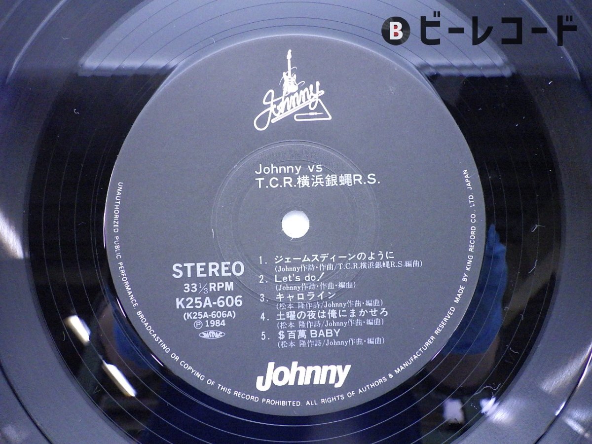 Yahoo!オークション - Johnny VS 横浜銀蝿/Johnny VS 横浜銀蝿/K25A-60...