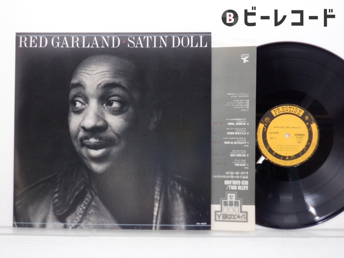Yahoo!オークション - Red Garland/Satin Doll/VIJ-4037