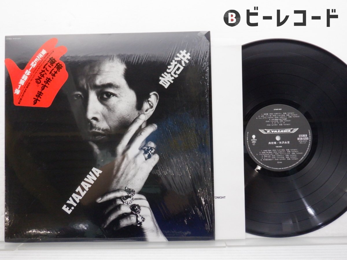 Yahoo!オークション - 矢沢永吉/共犯者/RT28-5255