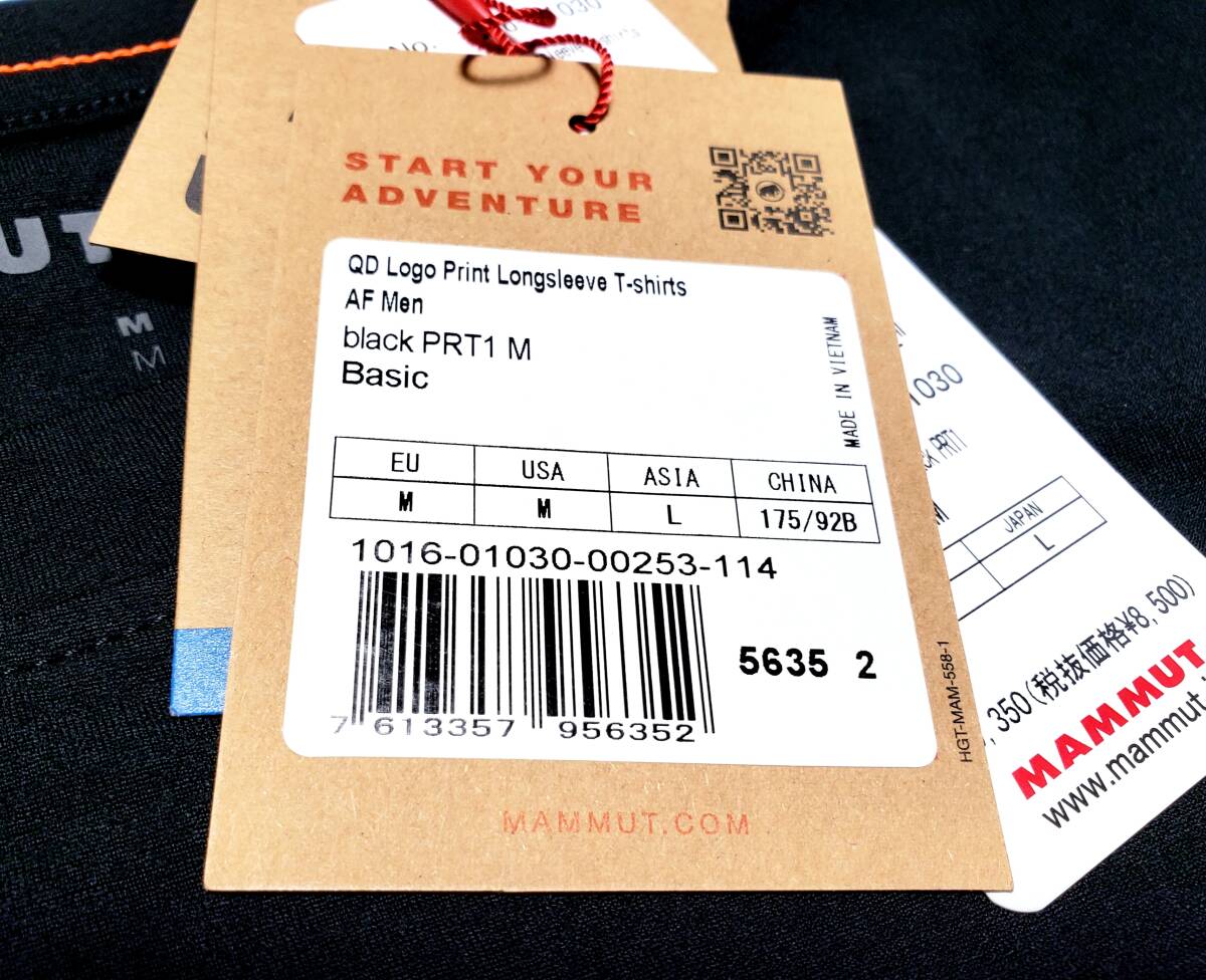 Yahoo!オークション - 最新作 MAMMUT マムート 新品タグ付き 美品 正...