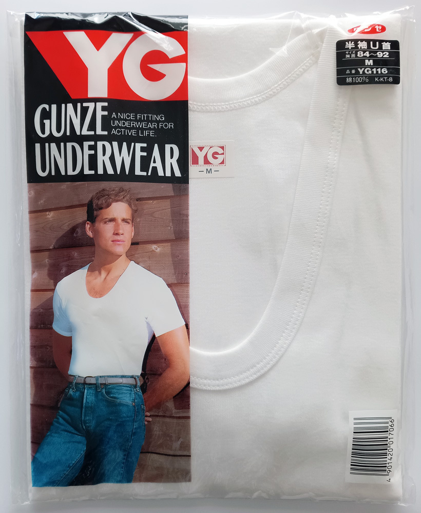 Yahoo!オークション - GUNZE グンゼ YG メンズ 半袖U首シャツ YG116 M...