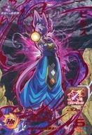 Yahoo!オークション - 中古ドラゴンボールヒーローズ BM1-HCP7[CP] ビ...