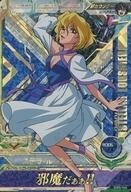 Yahoo!オークション - 中古ガンダムトライエイジ DW4-066[P] ステラ・...