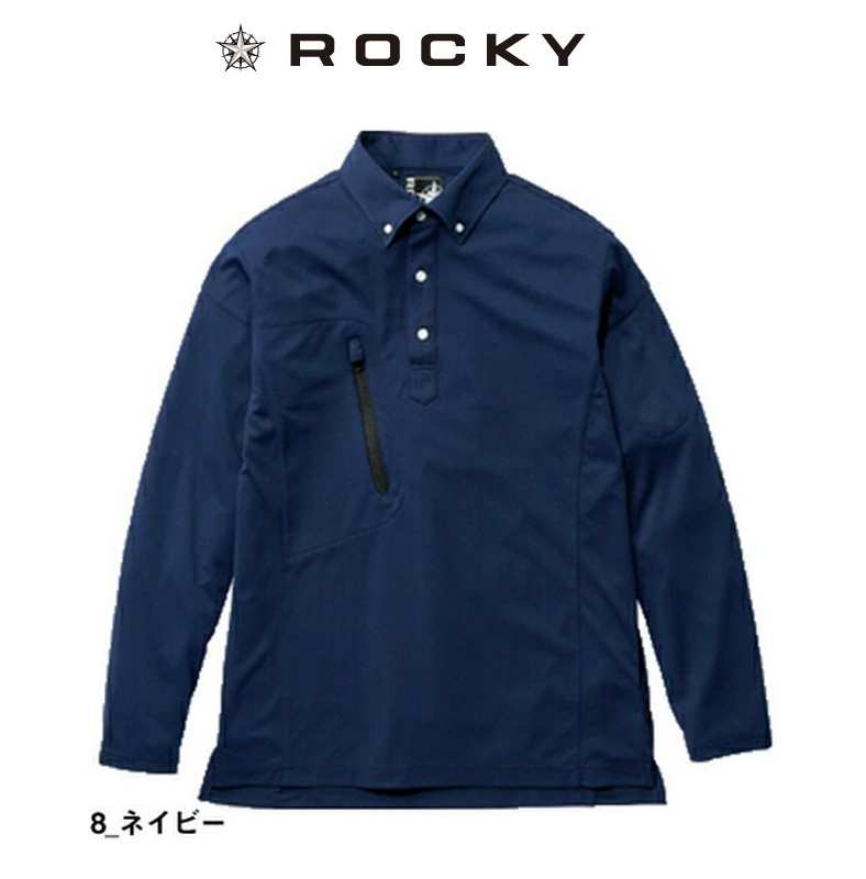 Yahoo!オークション - 81％オフ 新品タグ付5292円を[ロッキー]作業服...