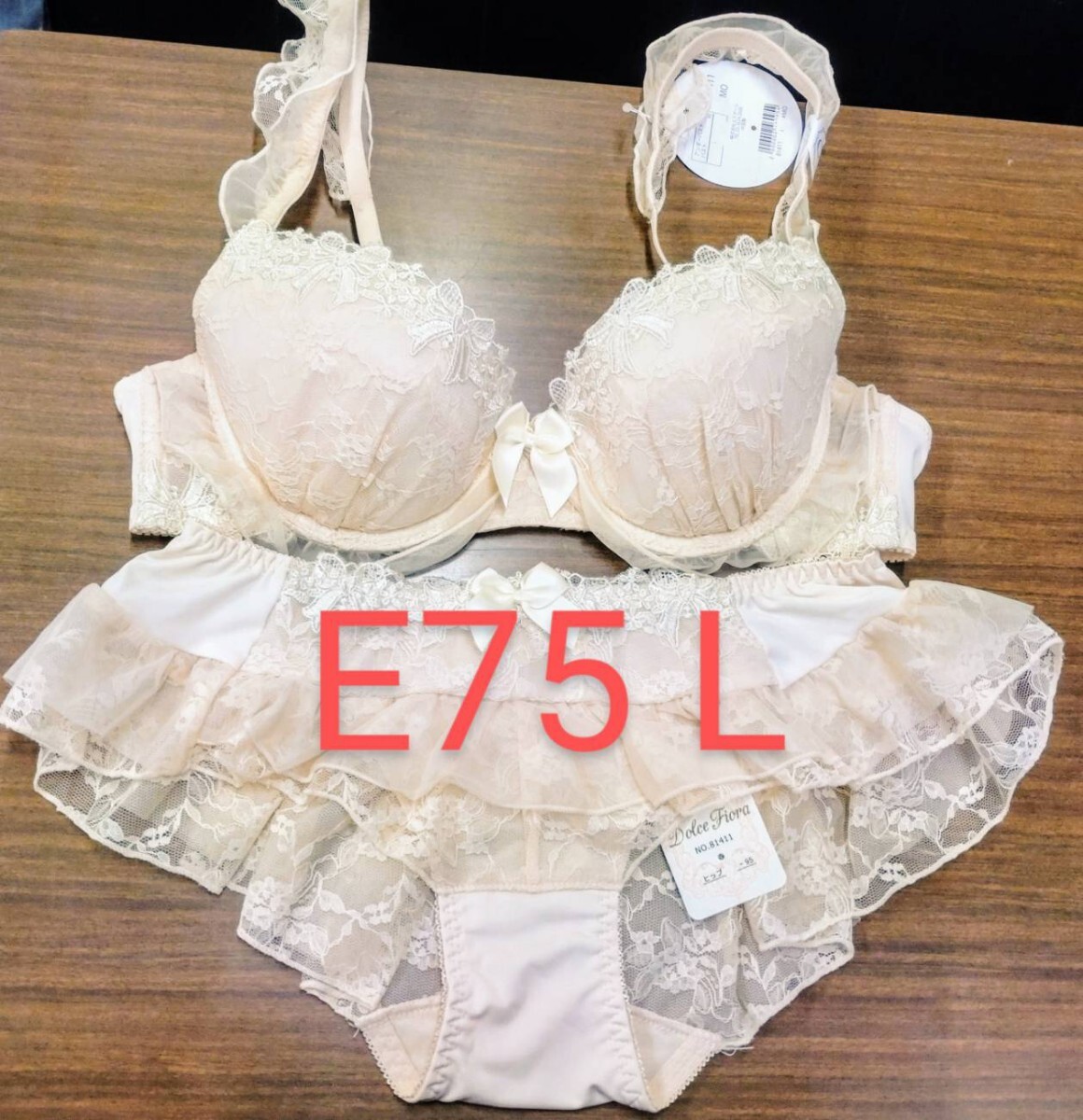 Yahoo!オークション - ブラジャーショーツ セット ベージュ E75 L