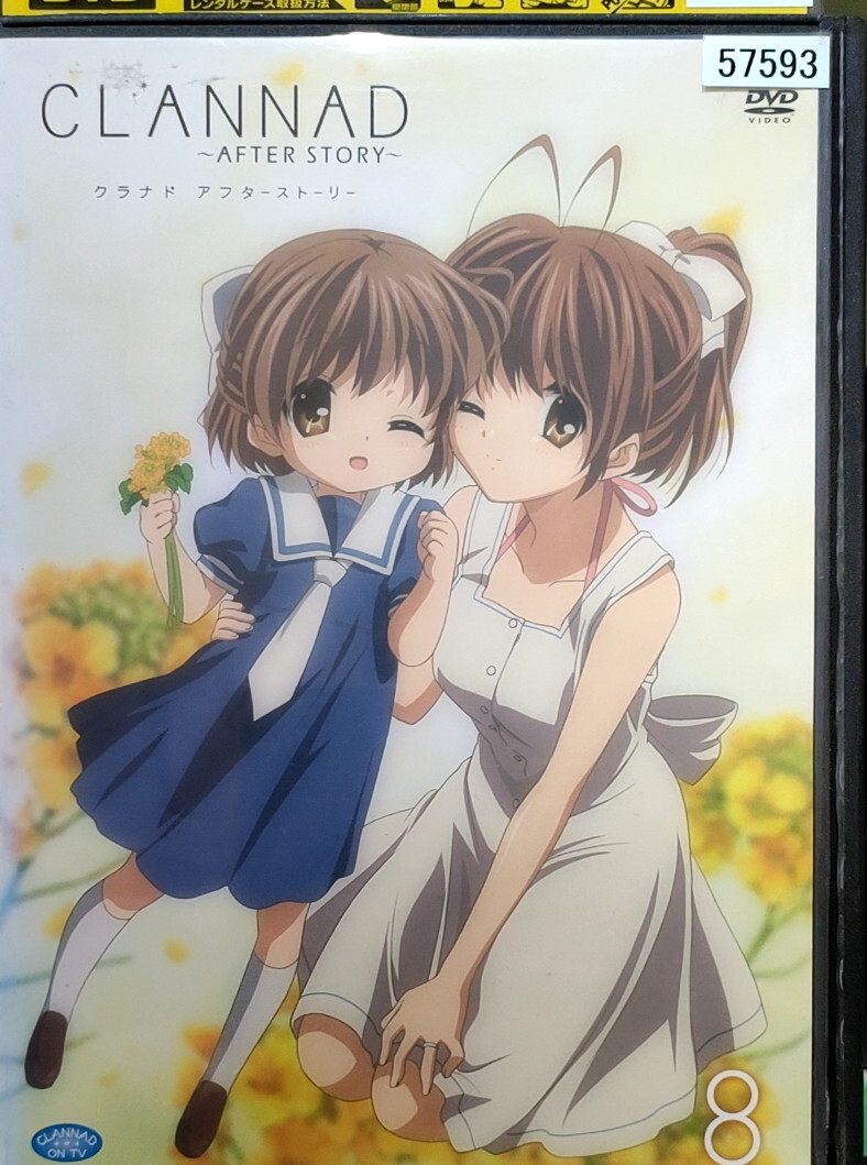 Yahoo!オークション - S34 CLANNAD after STORY クラナド アフタースト...