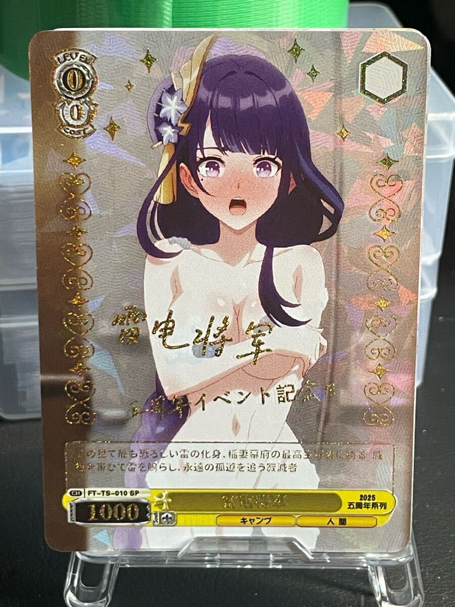 Yahoo!オークション - acgカード 65