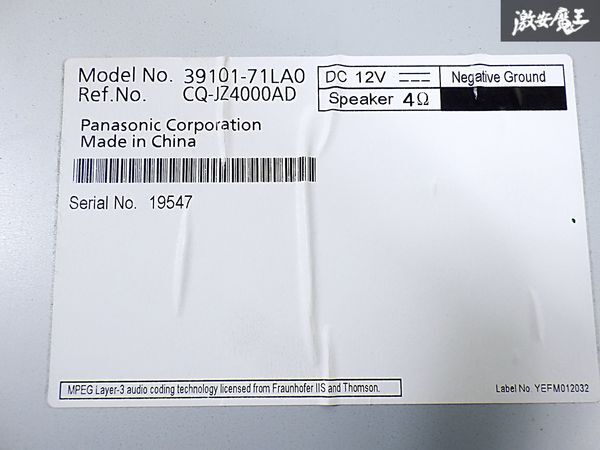 Yahoo!オークション - 動作OK スズキ 純正 ZC72S スイフト ノーマル C...