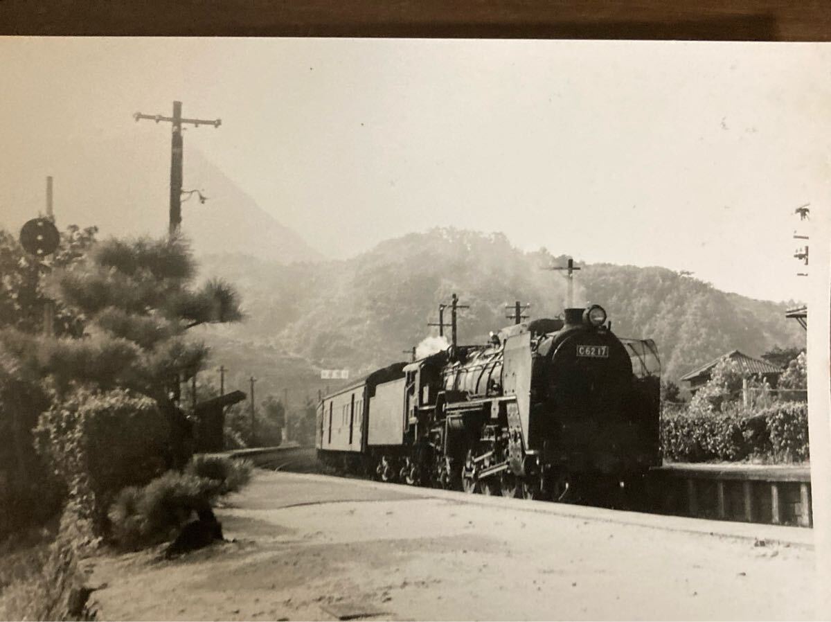 Yahoo!オークション - 昭和鉄道絵葉書 呉線のC62 17[糸崎] 撮影時期場...