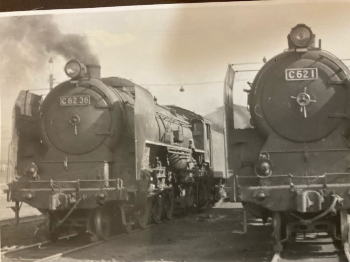 Yahoo!オークション - 昭和鉄道絵葉書 山陽本線/広島第ニ機関区のC62 1...