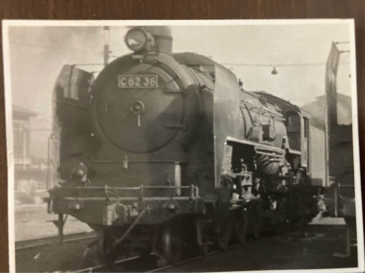 Yahoo!オークション - 昭和鉄道絵葉書 山陽本線/広島第ニ機関区のC62 3...