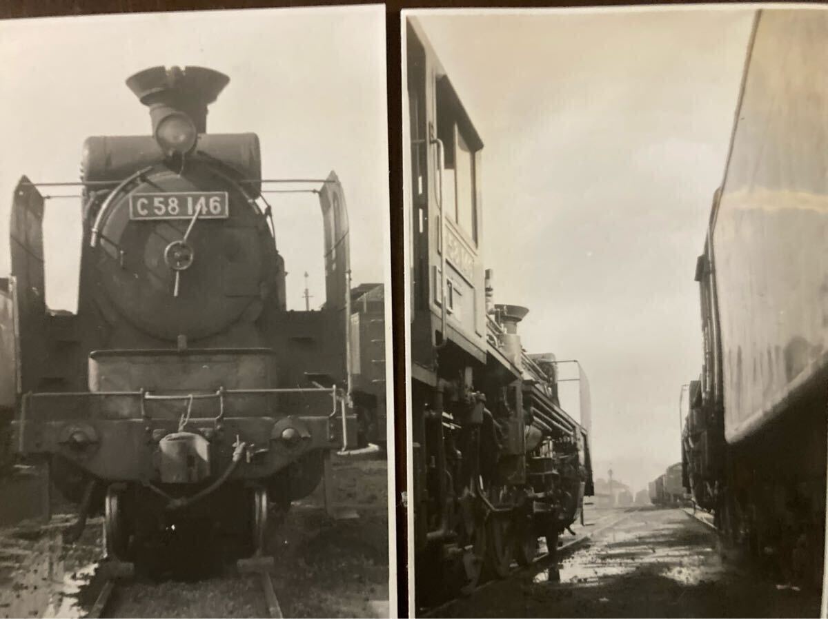 Yahoo!オークション - 昭和鉄道写真 芸備線三次区配置のC58 146/2景 広...