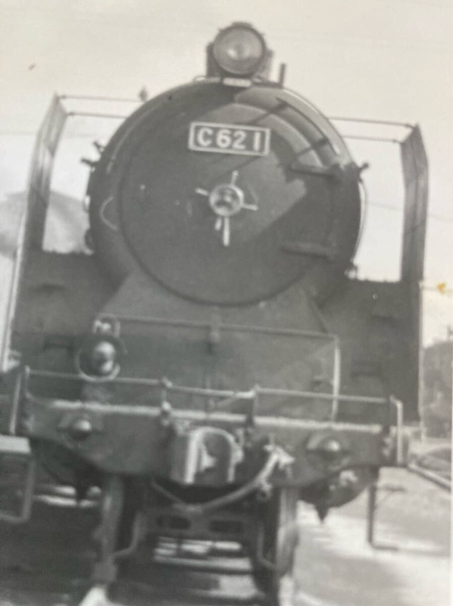 Yahoo!オークション - 昭和鉄道絵葉書 山陽本線/広島第ニ機関区のC62 1...