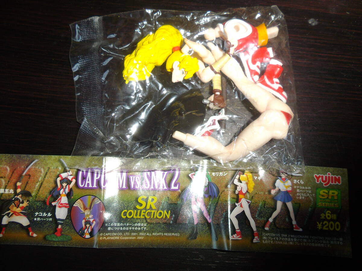 Yahoo!オークション - ユージン SR CAPCOM VS SNK 2 コレクション 源...