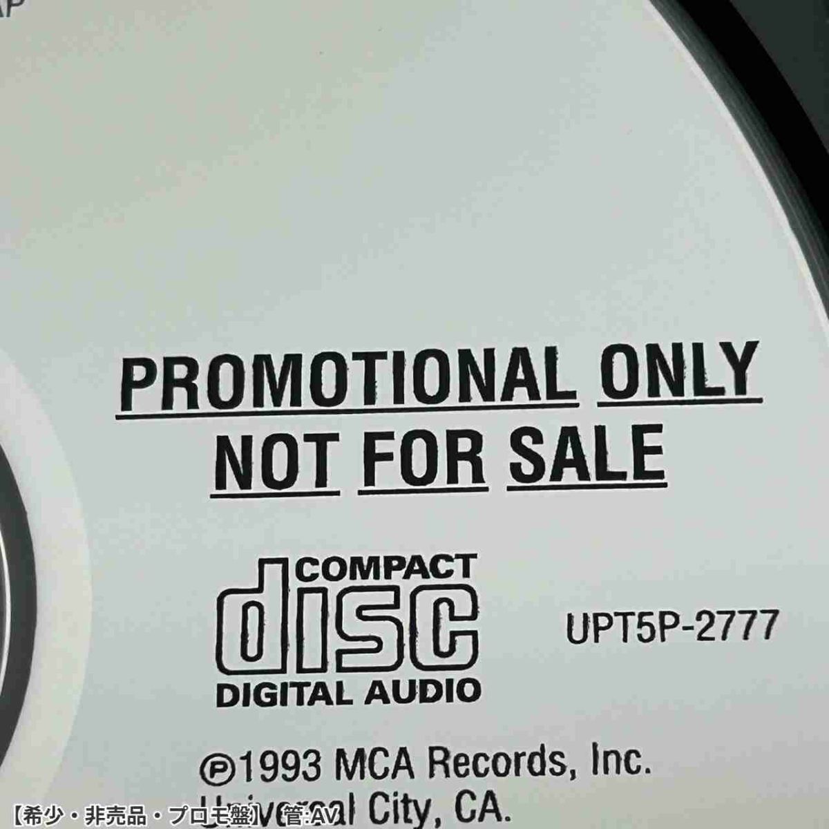 Yahoo!オークション - 【希少・非売品・プロモ盤】 CDシングル / Jodec...