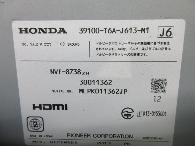 Yahoo!オークション - ホンダ オデッセイ DBA-RC1 純正ナビ 39100-T6A-...