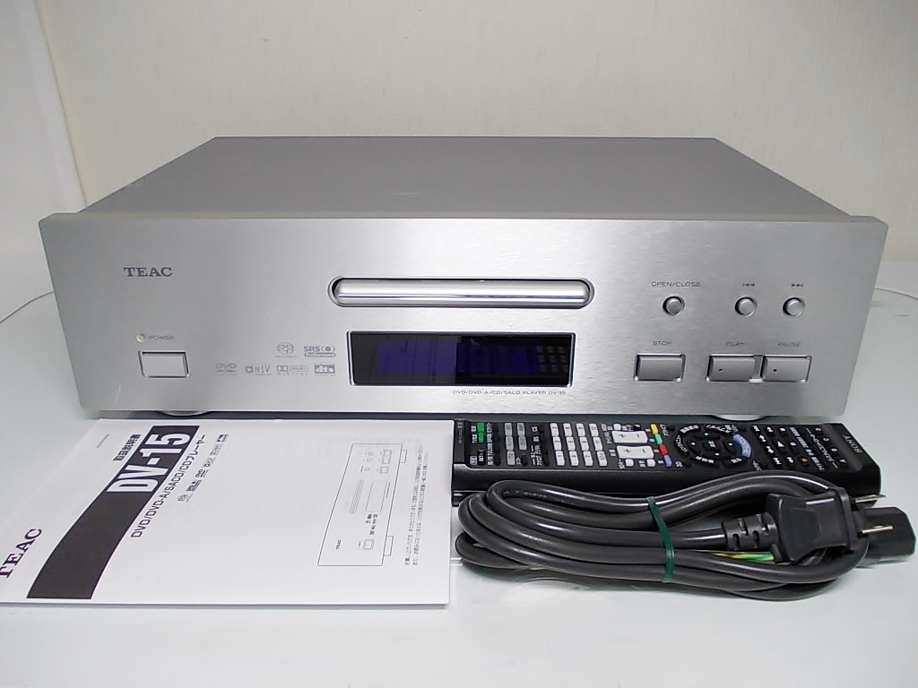 TEAC DV-15 SACD/CD/DVDプレイヤー ティアック ユニバーサルプレイヤー(一般)｜売買されたオークション情報、yahooの商品情報をアーカイブ公開 - オークファン ...