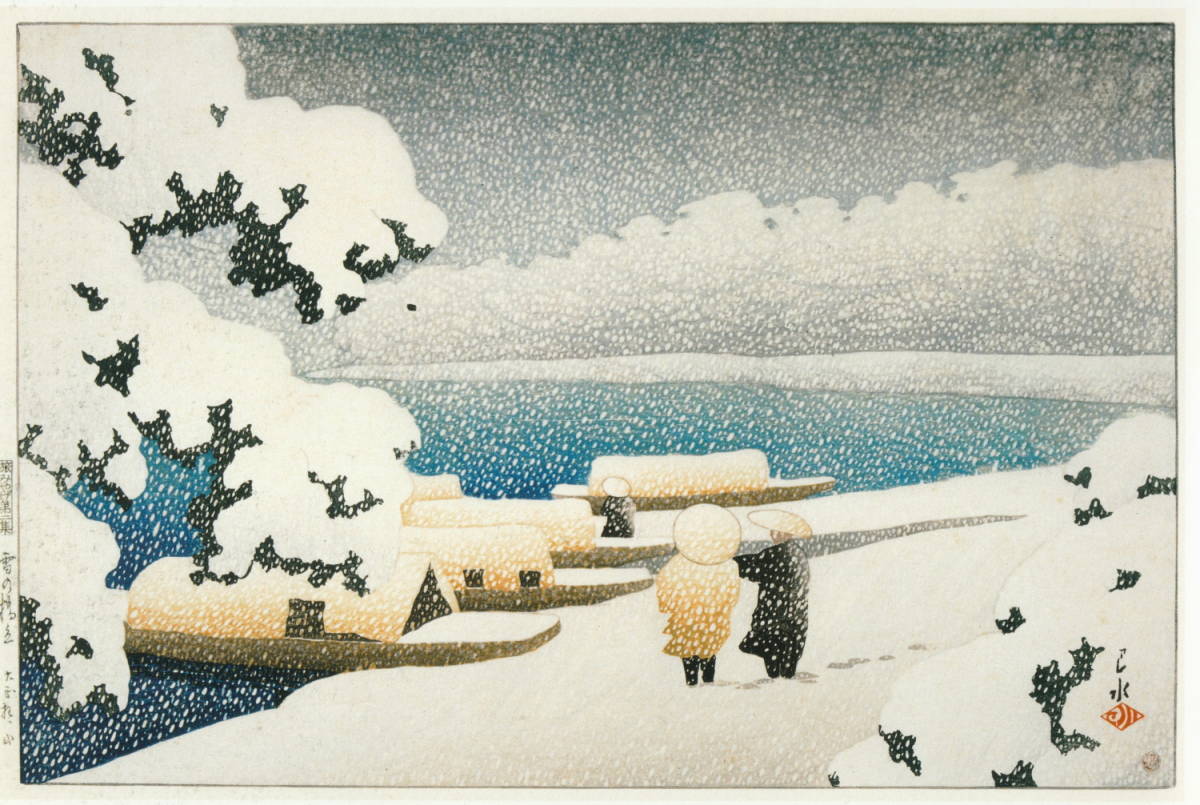 Yahoo!オークション - 5作品(No65) 川瀬巴水 越前和紙複製仕上 ①雪の...