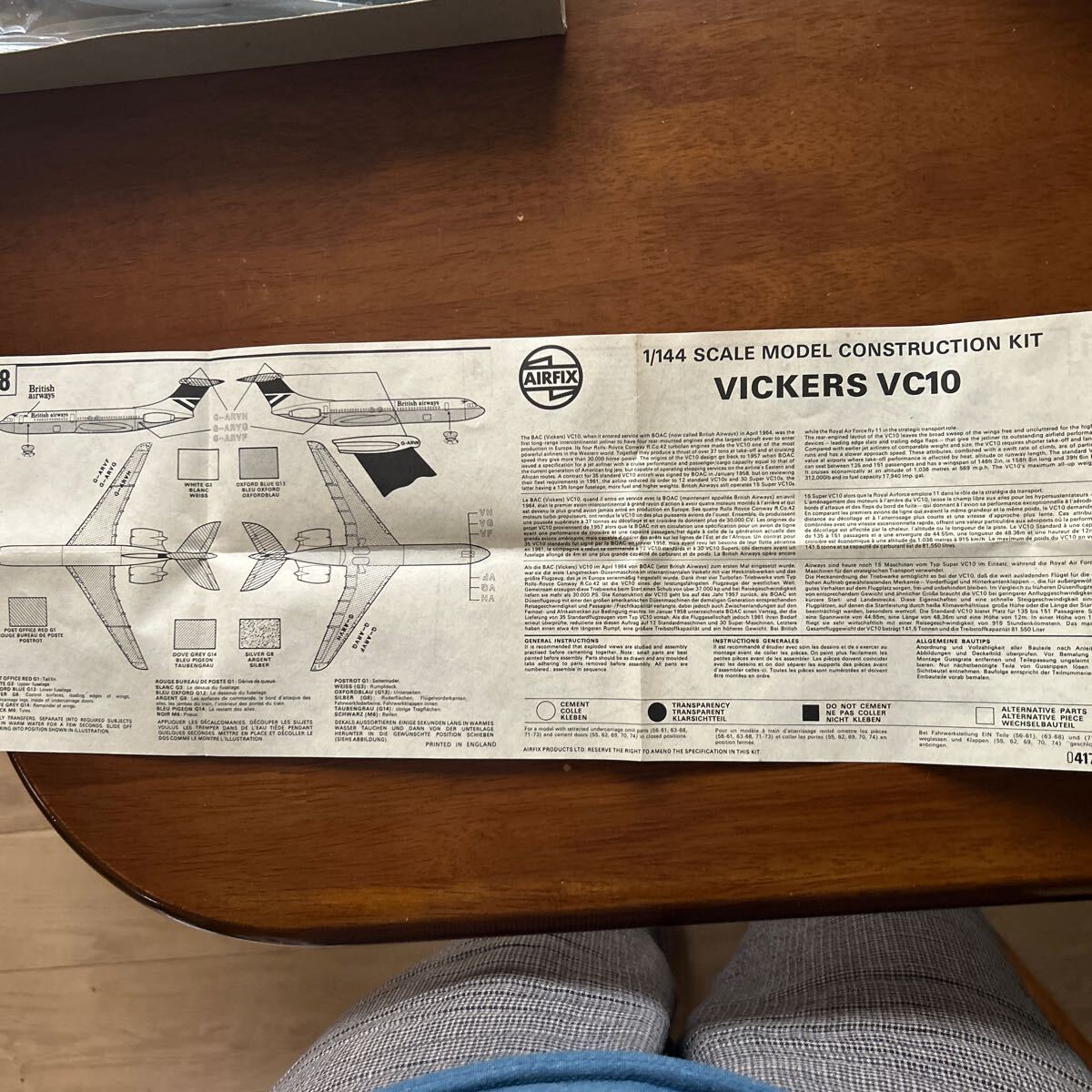 Yahoo!オークション - AIRFIX エアフィックス1/144 VC10 BritishAirway...