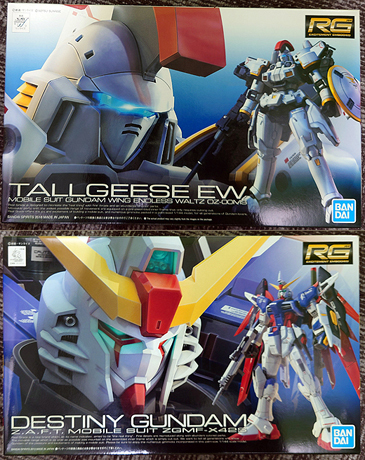 Yahoo!オークション - ガンプラ エヴァンゲリオン HG MG RG 色々13点...