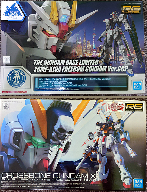 Yahoo!オークション - ガンプラ エヴァンゲリオン HG MG RG 色々13点...