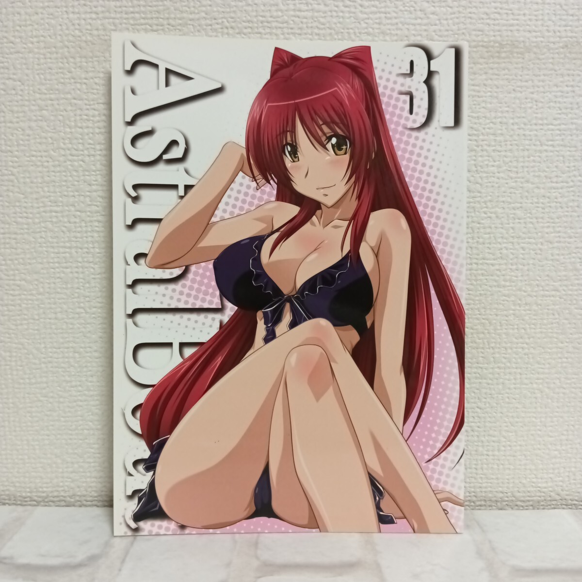 9749 男性向 18禁 同人誌 Astral Bout アストラルバウト Ver.31 / むとうけいじ / STUDIO TRIUMPH :: Yahoo!Auction｜DEJAPAN ...