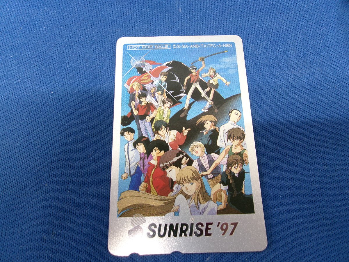 Yahoo!オークション - 6-191 サンライズ’97 テレホンカード