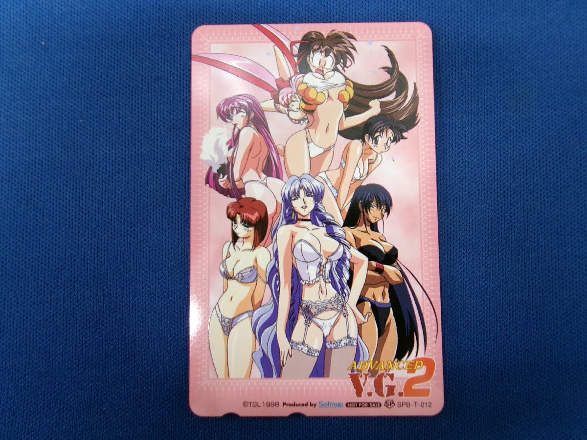 Yahoo!オークション - 10-283 アドバンスドV・G・2 テレホンカード