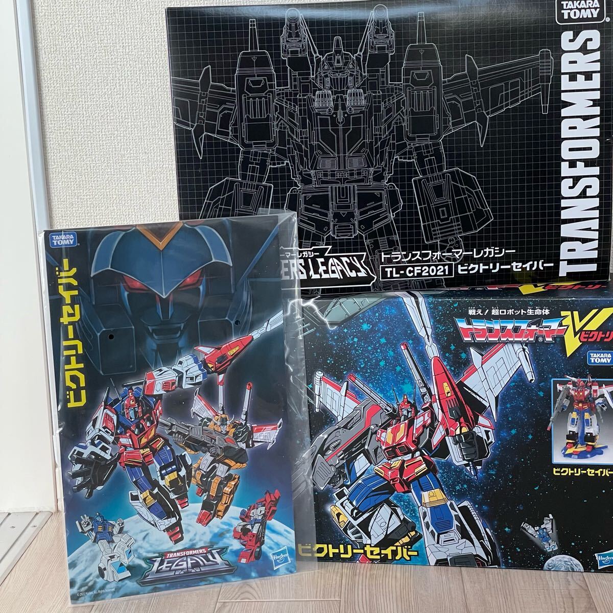 Yahoo!オークション - トランスフォーマーレガシー TL-CF2021 ビクトリ...