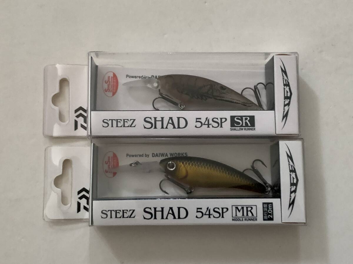Yahoo!オークション - ダイワ【STEEZ シャッド 54SP SR/MR】2個セット
