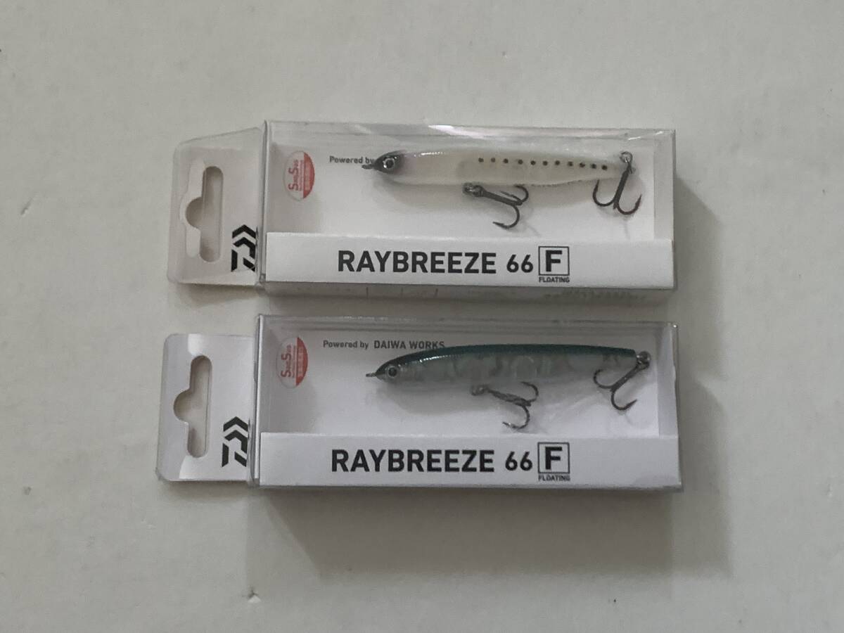 Yahoo!オークション - ダイワ【レイブリーズ 66F】2個セット