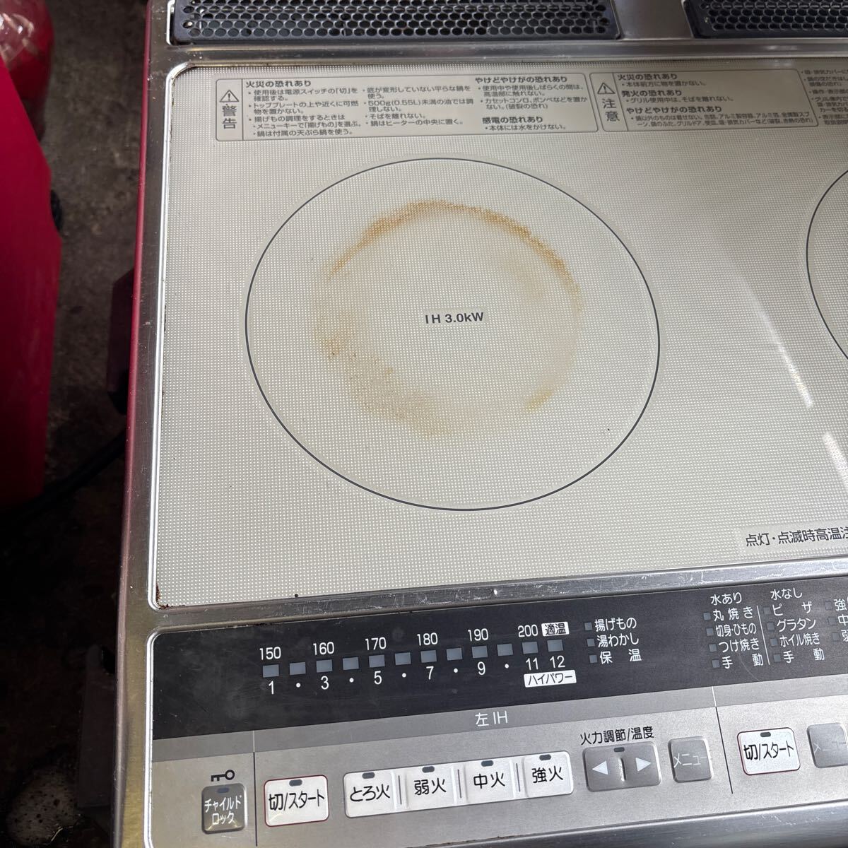 Yahoo!オークション - B6-36 【現状品】IHクッキングヒーター HITACHI ...