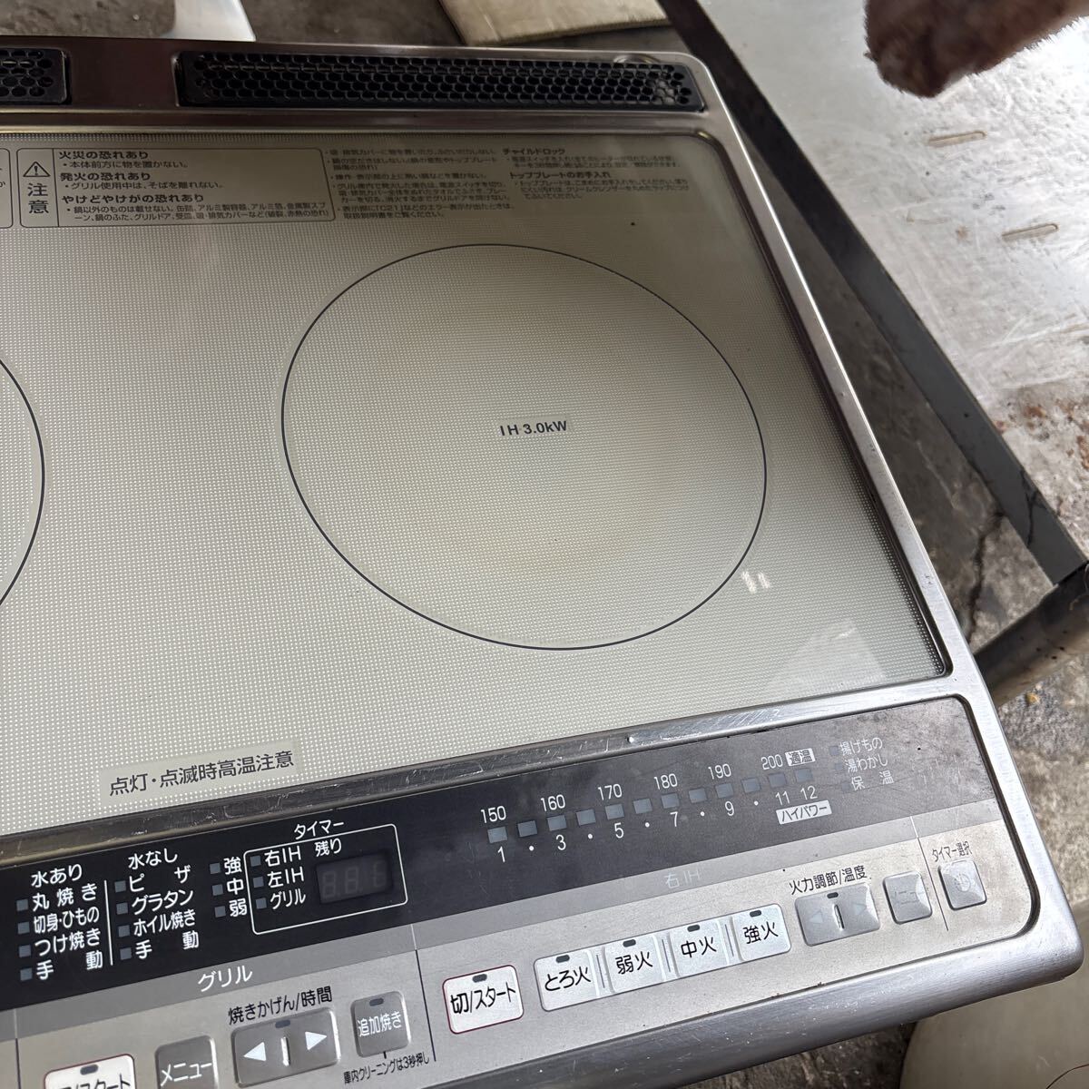 Yahoo!オークション - B6-36 【現状品】IHクッキングヒーター HITACHI ...