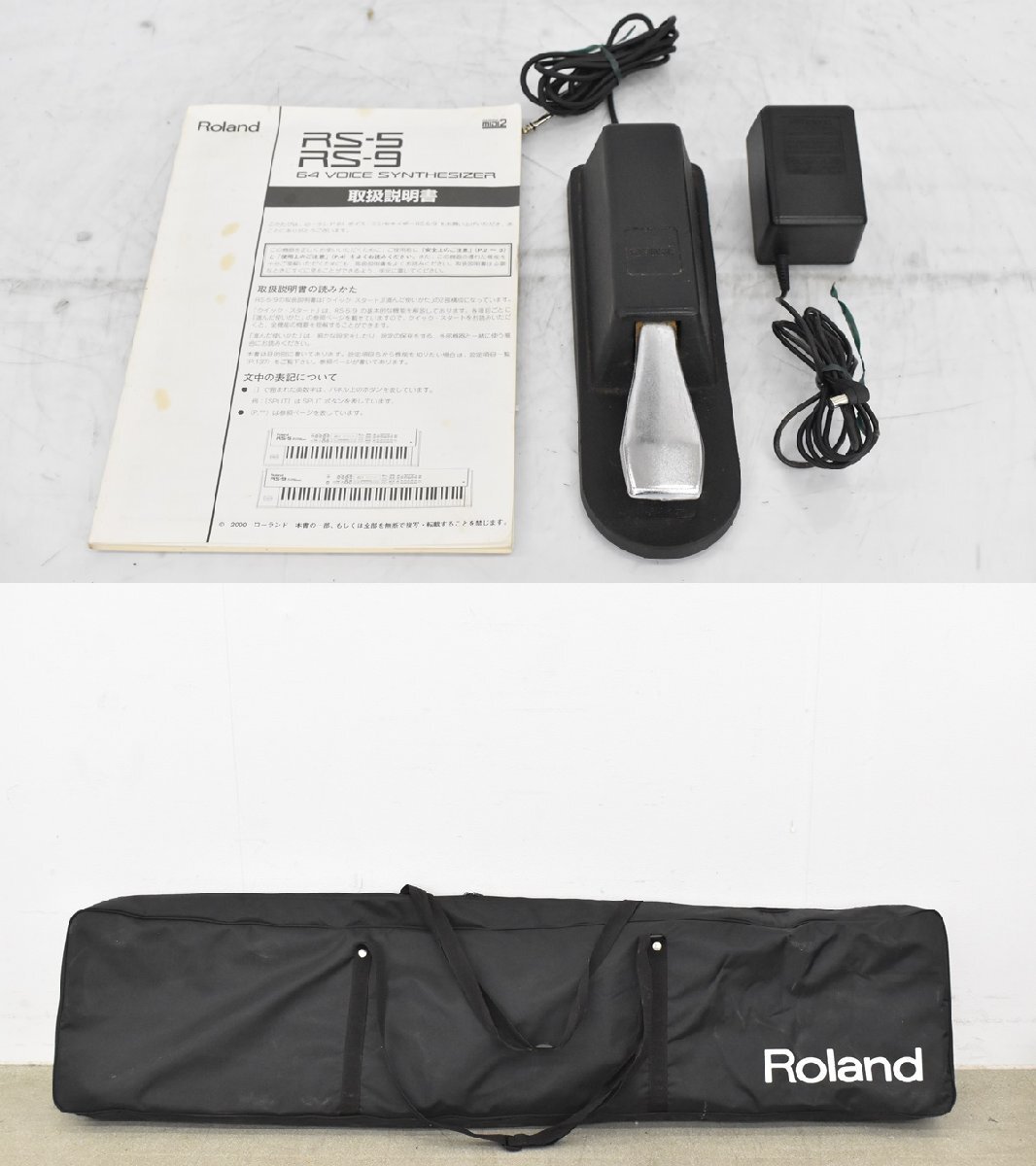 Yahoo!オークション - 【 G 】2267 Roland RS-9 シンセサイザー キーボ...