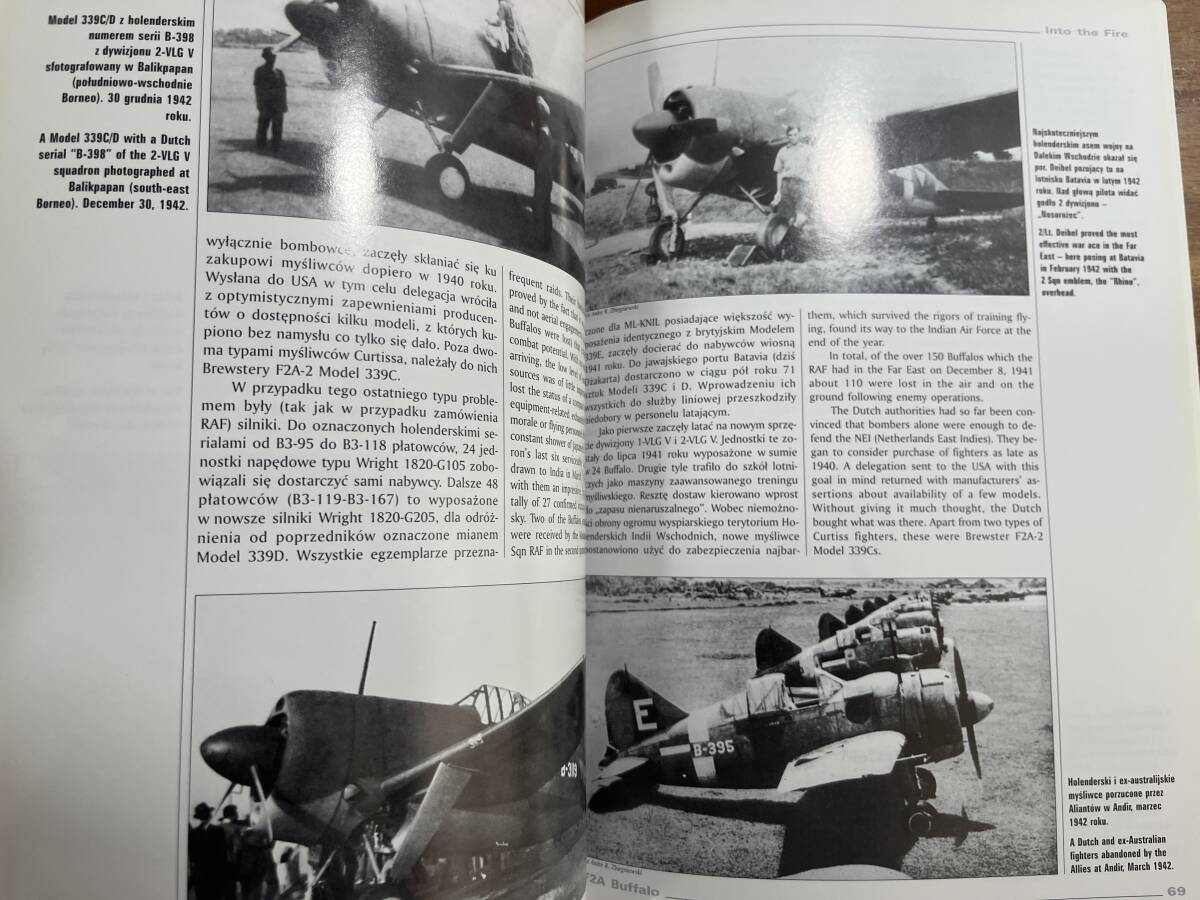 Yahoo!オークション - Brewster F2A Buffalo FREE DECALS 2 ブルースタ...