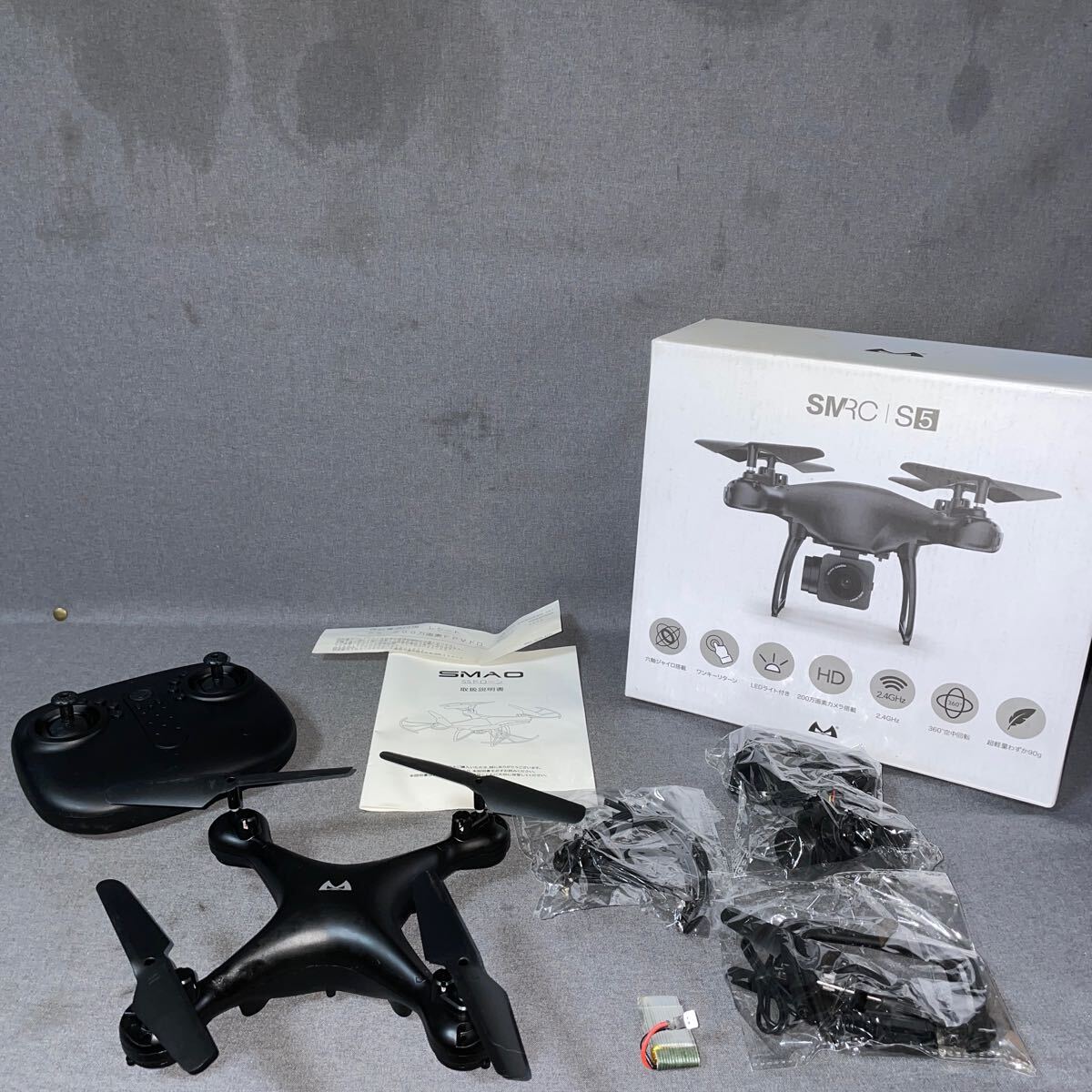 Yahoo!オークション - [未使用] ドローン SMRC S5 フーグイノベーショ...