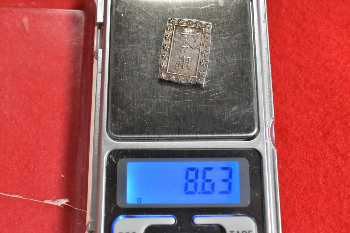 Yahoo!オークション - 天保一分銀 切れ分 Ql 8.63g 24.36mmx17.03mm 短...