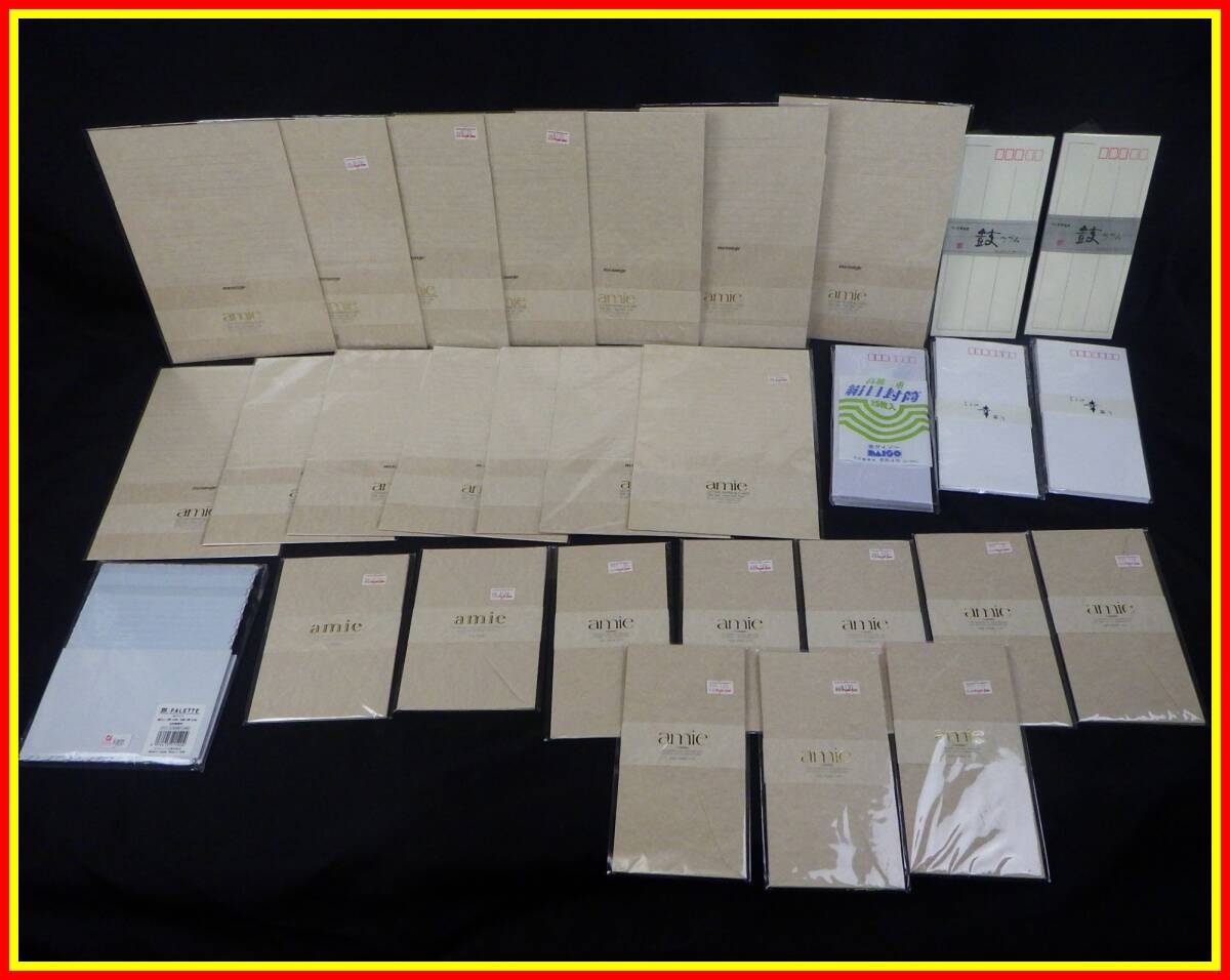 Yahoo!オークション - 李2268 ジャンク 封筒 レターセット まとめ セッ...