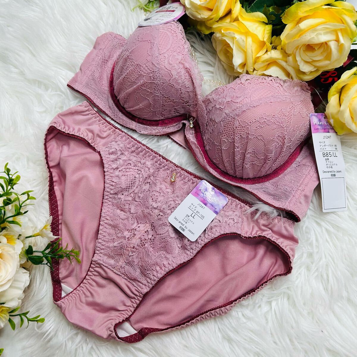 Yahoo!オークション - B85Lブラジャー&パンティ フリージア 5